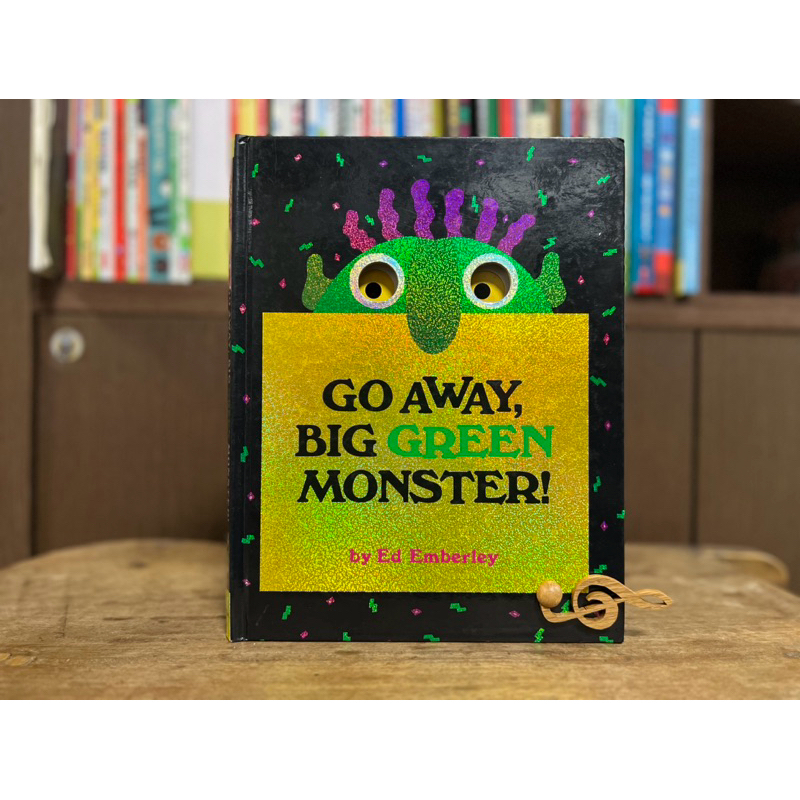 Go Away, Big Green Monster! | 蝦皮購物