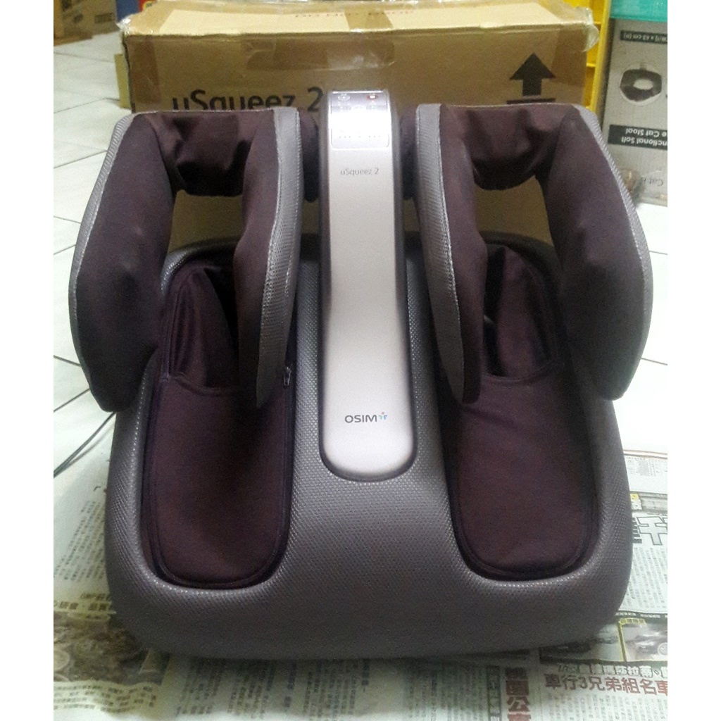 OSIM OS-393 uSqueez 2 腿樂樂按摩機 足底腿部按摩器 5段可調揉捏翼 恆溫熱風 自動定時 紫色機~ | 蝦皮購物