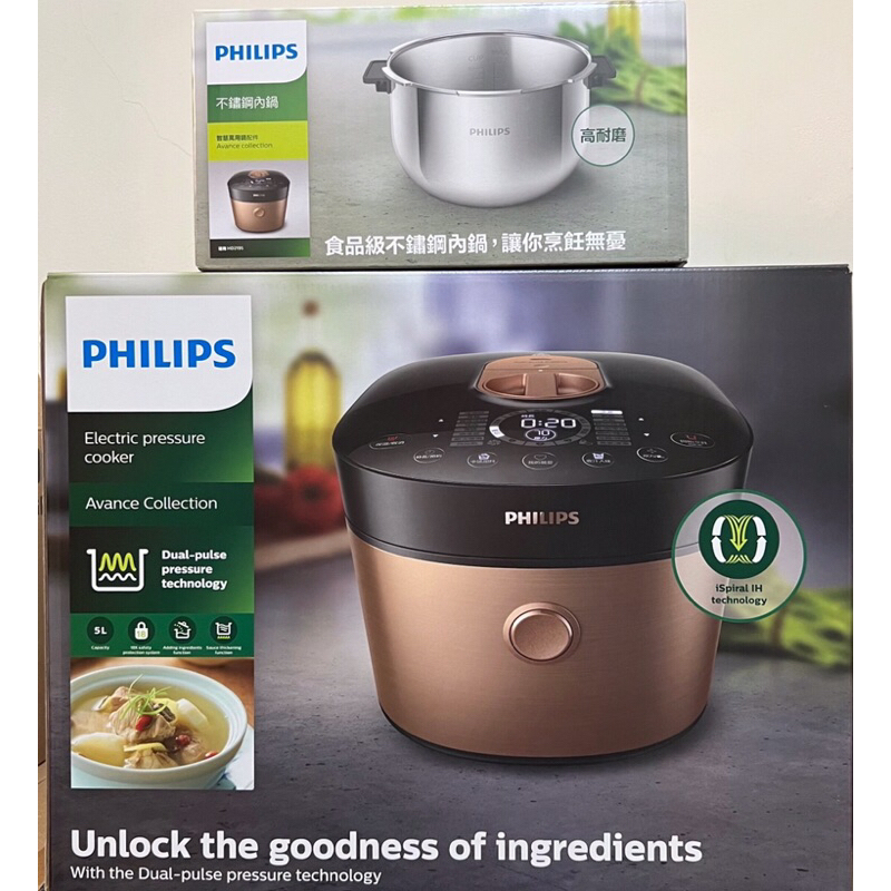 飛利浦 PHILIPS 雙重溫控智慧萬用鍋HD2195 金小萬 贈HD2779 不鏽鋼內鍋 二年保固 全新公司貨 | 蝦皮購物