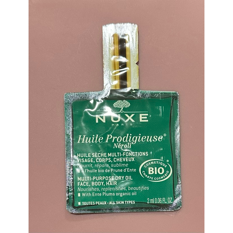 NUXE 全效植萃精華油 2ml | 蝦皮購物