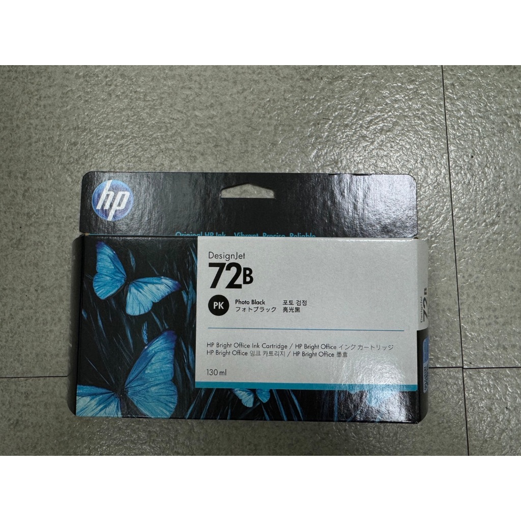 HP 3WX07A (NO.72) 原廠亮光黑色墨水匣 | 蝦皮購物