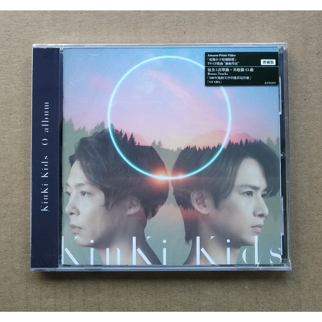 近畿小子 KinKi Kids O album (CD) 普通版 台灣正版全新 | 蝦皮購物
