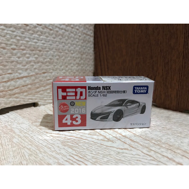 Tomica No.43 Honda NSX 初回 | 蝦皮購物