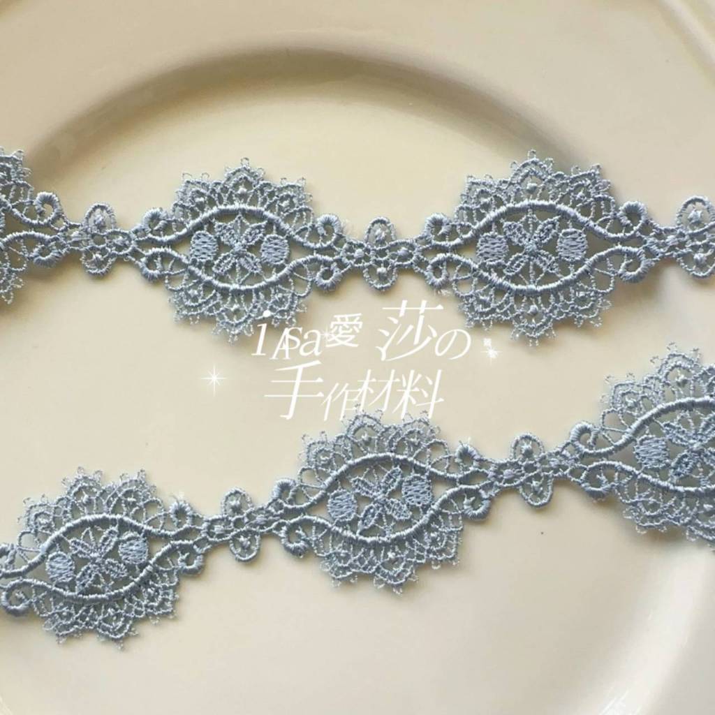 《iAsa愛莎の》手作材料 精緻鏤空水溶刺繡蕾絲花邊DIY服裝家居旗袍窗簾床品裝飾 | 蝦皮購物