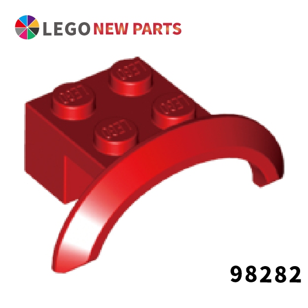 【COOLPON】正版樂高 LEGO 檔泥板 4x2 1/2x1 98282 28579 帶拱輪 6170507 紅色 | 蝦皮購物