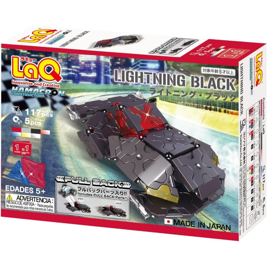 【LaQ】 迴力車-黑閃(117pcs+5pcs) 日本製造立體3D拼接積木/益智玩具/台灣獨家 | 蝦皮購物