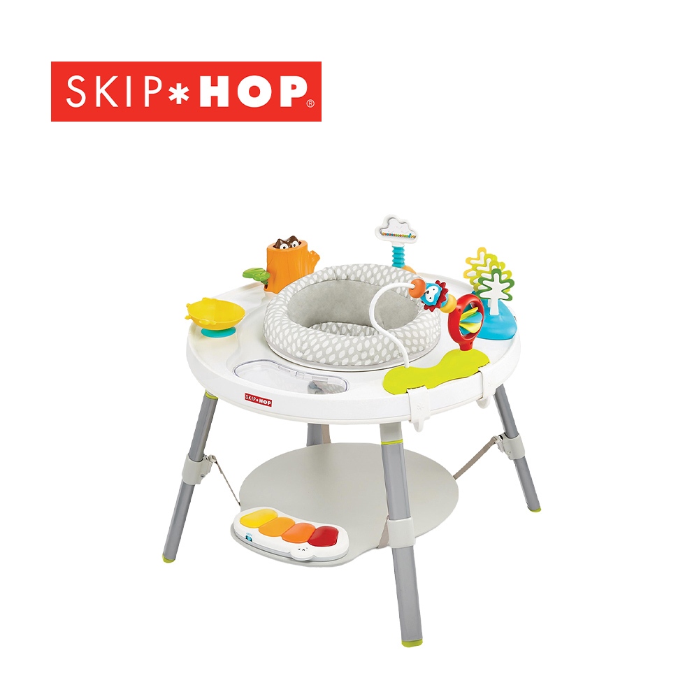 SKIP HOP 美國 E&M 三階段 成長遊戲桌 多功能 益智 跳跳桌 彈跳椅【YODEE優迪】 | 蝦皮購物