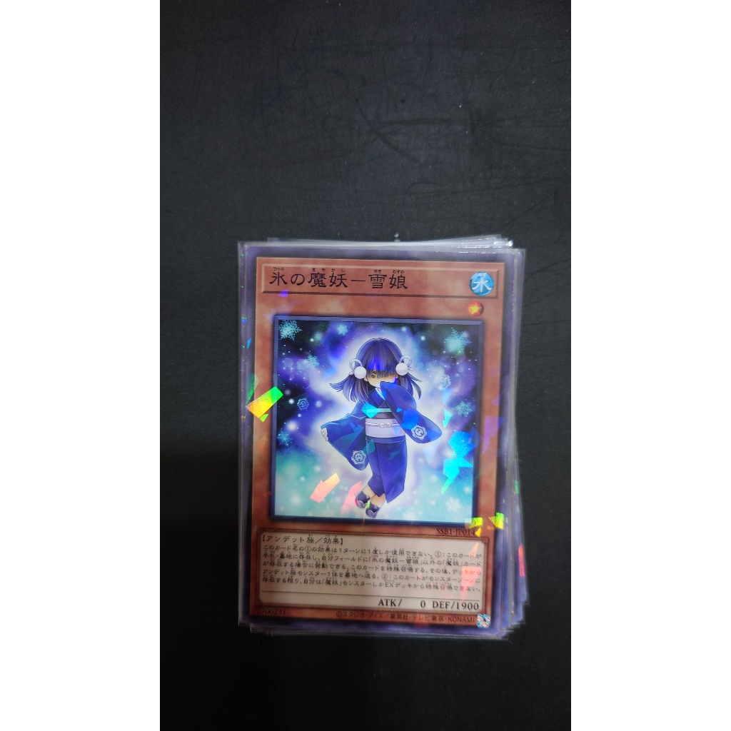 [ PM本舖 ] 日版 遊戲王 SSB1-JP014 冰之魔妖-雪娘 碎鑽 | 蝦皮購物