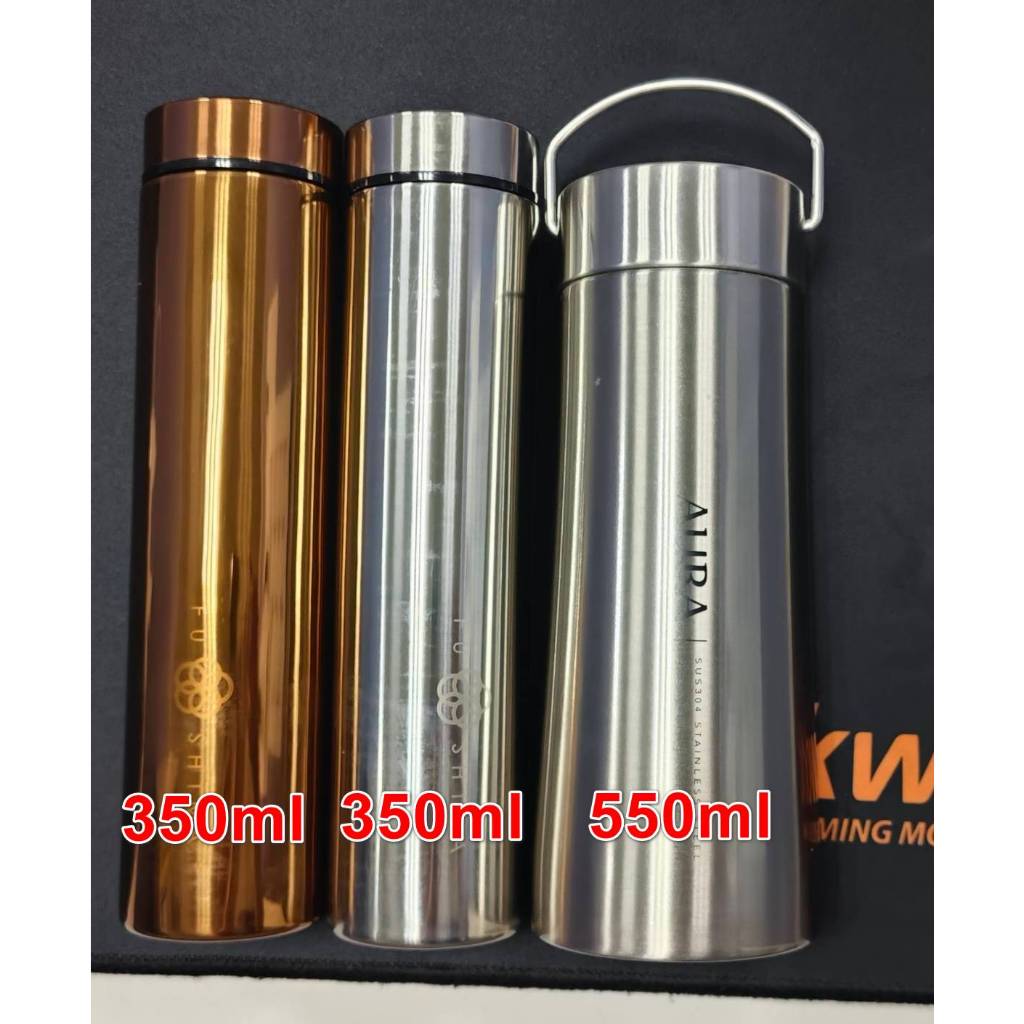 全新 AURA艾樂 簡約陶瓷不沾保溫瓶550ML+FUSHIMA富島 輕簡約316不鏽鋼保溫保冷瓶350ML | 蝦皮購物