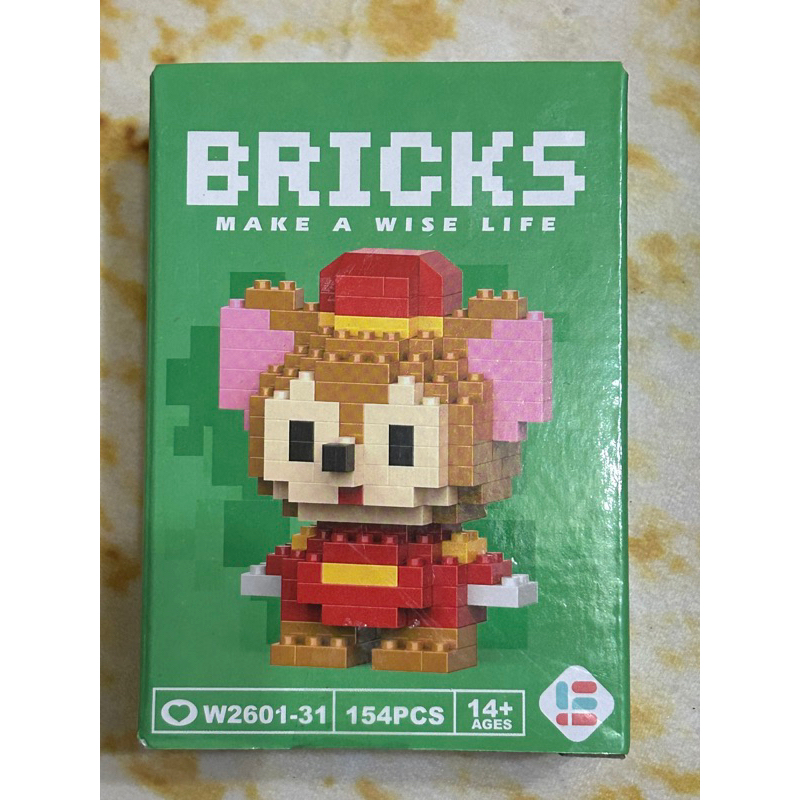 Bricks 可愛迷你卡通造型積木公仔 W2601系列 | 蝦皮購物