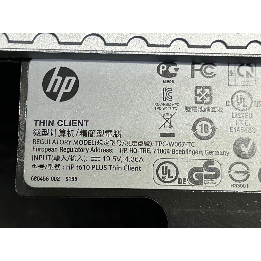 工控主機HP t610 plus迷你電腦 工控機 Thin Client | 蝦皮購物