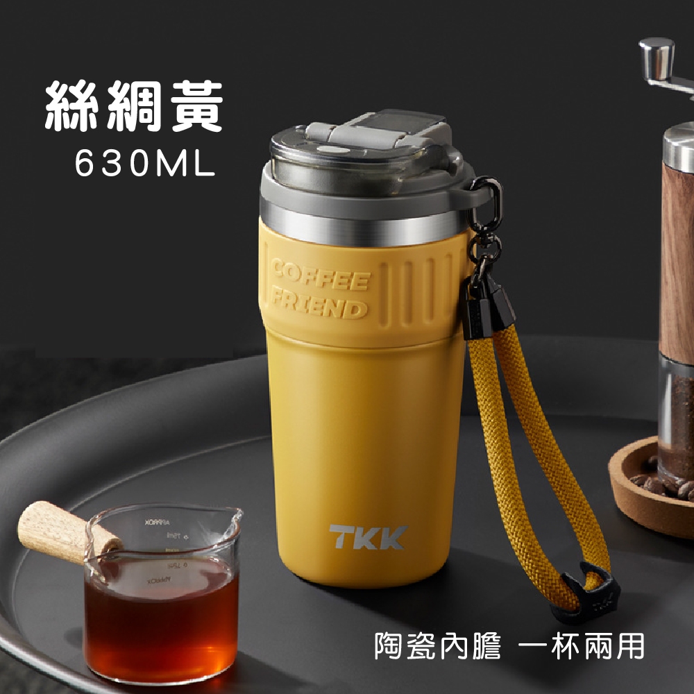 TKK【316不銹鋼 陶瓷內膽 】陶瓷保溫杯 咖啡隨行杯【直飲/吸管】陶瓷隨行杯 吸管保溫杯 咖啡保溫杯 陶瓷杯 保溫杯 | 蝦皮購物