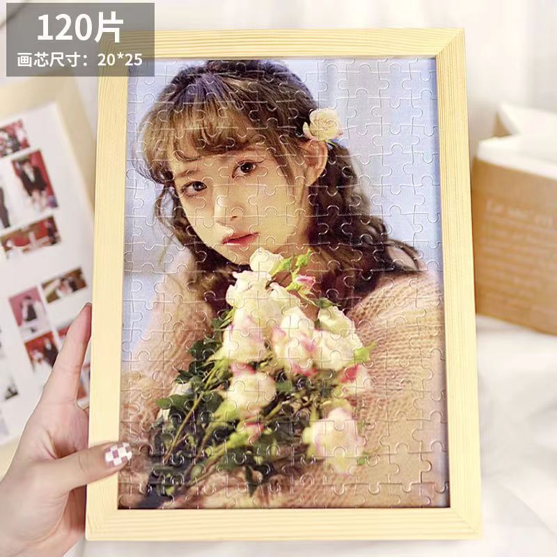 【拼圖客製】畫喜萊 520愛心拼圖客製 送精美禮袋 來圖客製 拼圖DIY 原木相框 木質1314片 客製化禮物 創意禮物 | 蝦皮購物