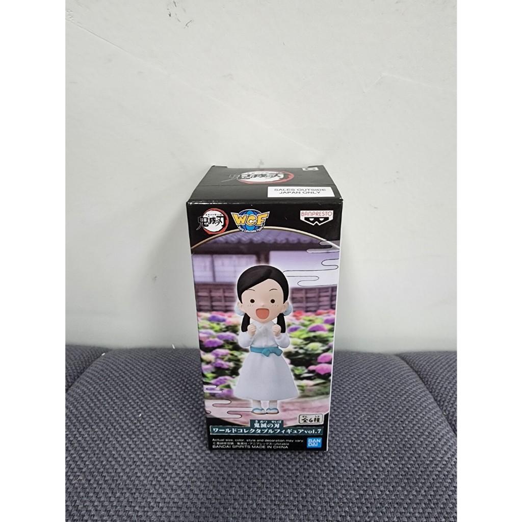 白證 代理 鬼滅之刃 WCF vol.7 蝴蝶屋 中原 非 蝴蝶忍 香奈乎 炭治郎 緣一 戀柱 霞柱 寺內清 高田菜穗 | 蝦皮購物