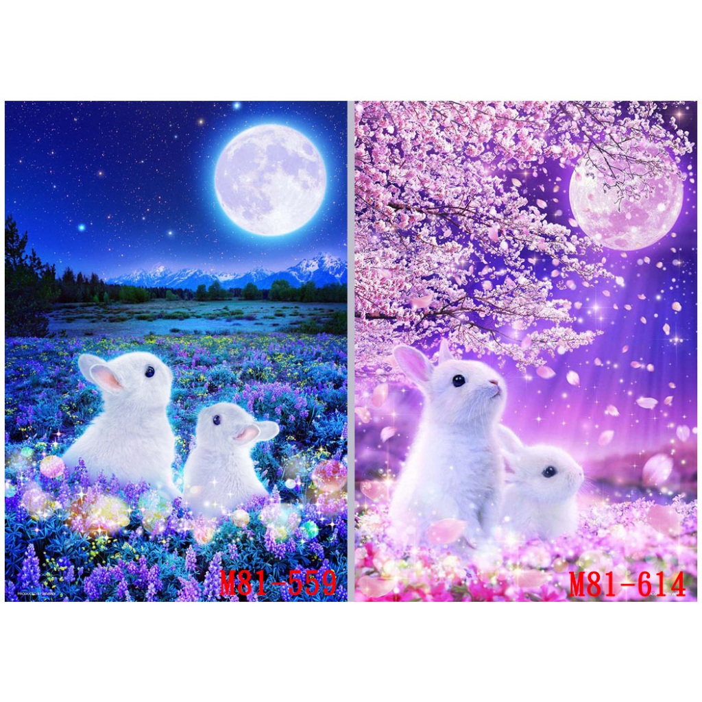 日本進口拼圖 M81-559(夜光版) M81-614 (1000片迷你拼圖 Wilfar 月光下的櫻花與兔子) | 蝦皮購物