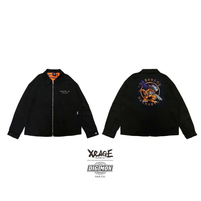 【全新現貨】Xrage 數碼寶貝 機械暴龍獸 工作外套 怪獸對打機 神聖計畫 Digimon 數碼暴龍 | 蝦皮購物