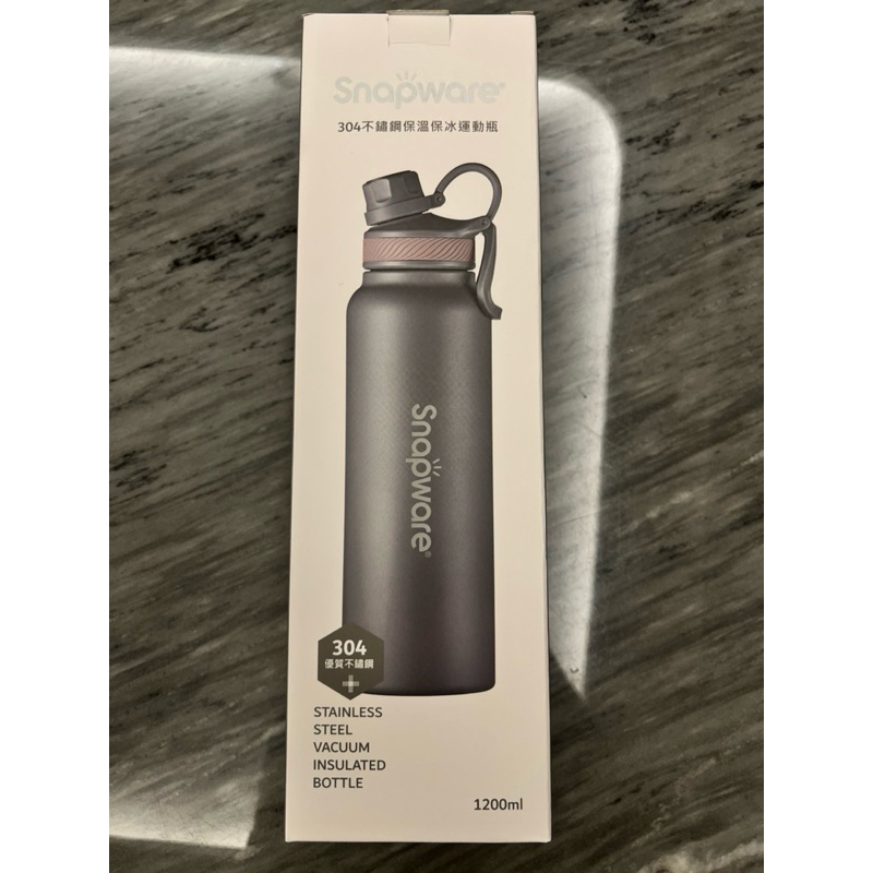 【FunGoods】 LEXUS SNAPWARE 康寧 304不鏽鋼 保溫保冰 運動瓶 水壺 1200ml 聯名款 | 蝦皮購物