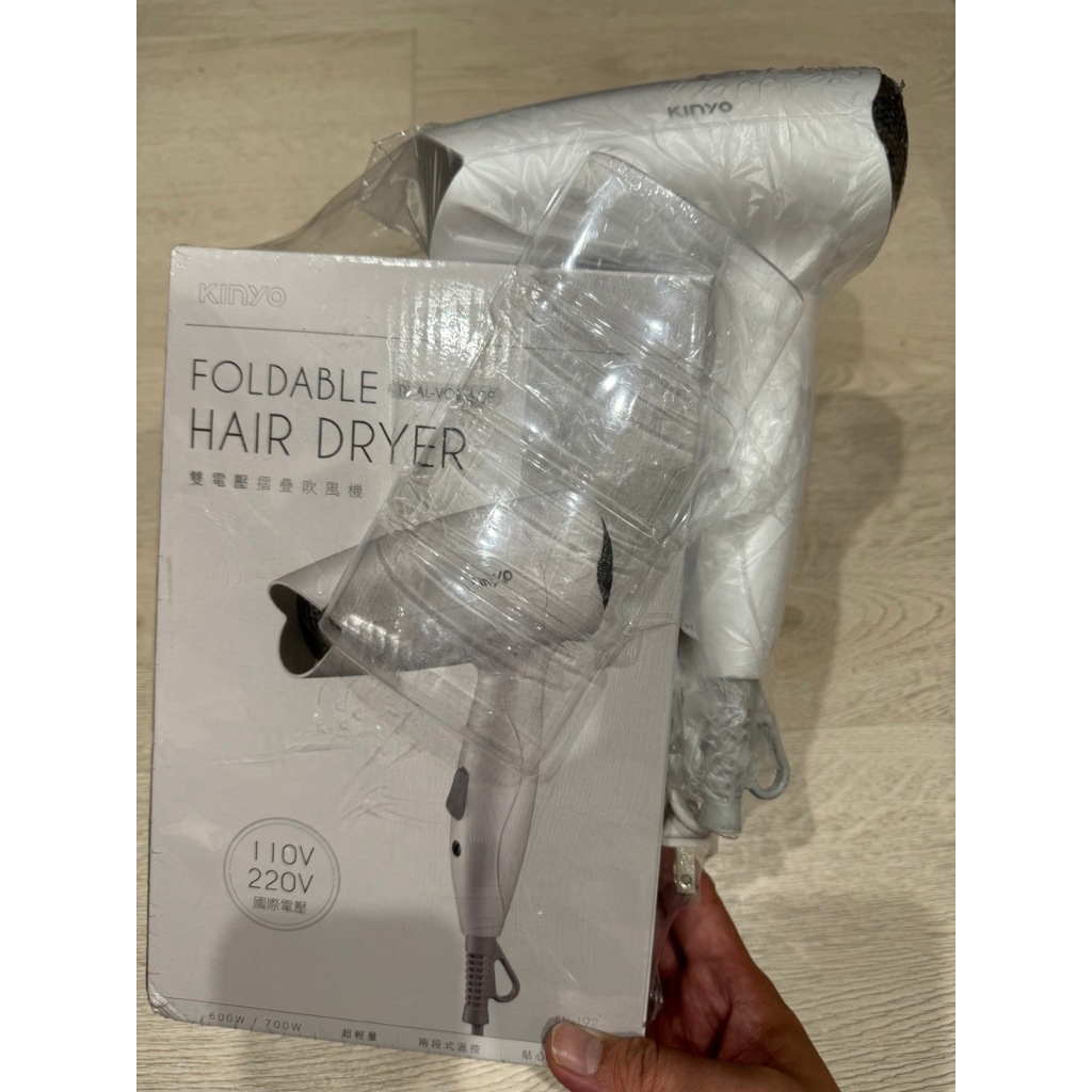 [KINYO] KH-192 雙電壓折疊吹風機 折疊收納 雙電壓 旅行 過熱保護 吹風機 | 蝦皮購物