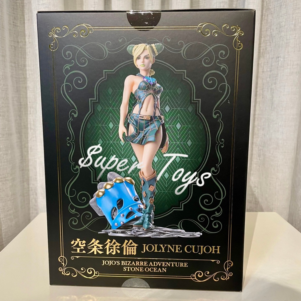 uper Toys》全新現貨 日版 JOJO 超像Art JoJo的奇妙冒險 石之海 空條徐倫 公仔 模型 徐倫 | 蝦皮購物