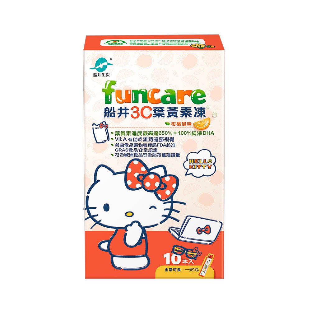 funcare船井生醫 3C葉黃素凍Hello Kitty限定款(10包/盒) | 蝦皮購物