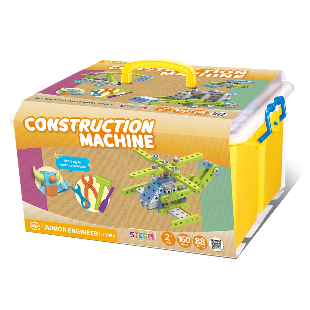 【酷星球】聊聊優惠 + 交通世界大集合 GIGO 智高 #7459 | 蝦皮購物