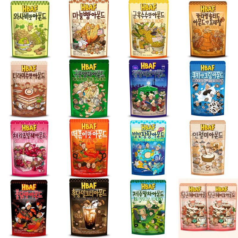 ☁️ 韓國 HBAF杏仁果 120g/190g 芥末 大蒜麵包 玉米 蝴蝶餅 烤洋蔥 提拉米蘇 青陽蛋黃 奶茶 | 蝦皮購物