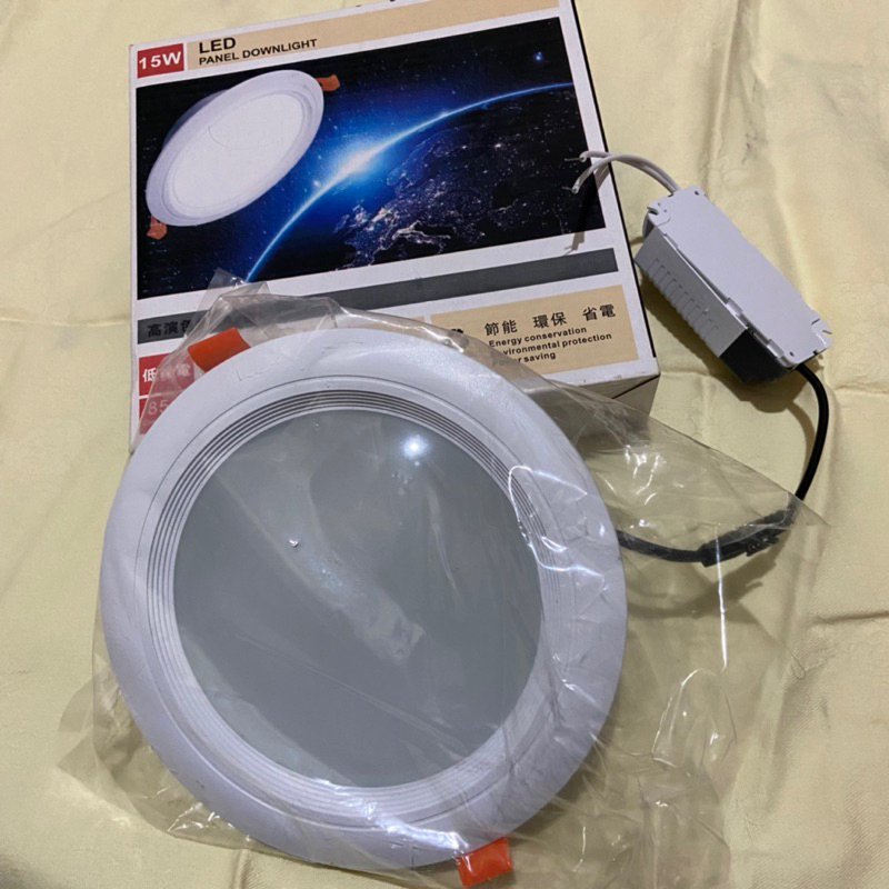 LED15公分嵌燈（15W) | 蝦皮購物