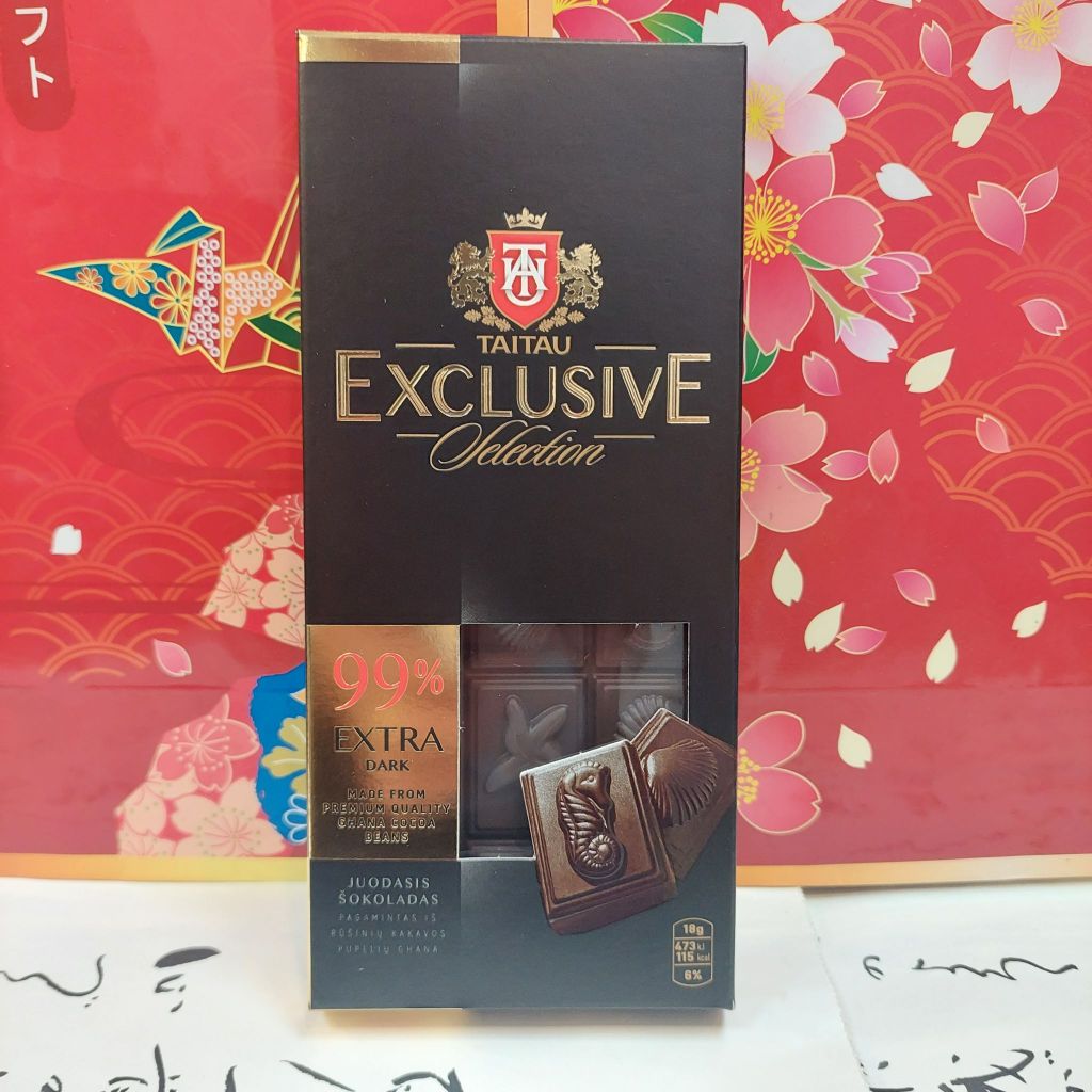 獨家 TT 99% 巧克力 90g 立陶宛 黑巧克力 TT黑巧克力 TaiTau黑巧克力 黑巧克力99% 黑巧克力 | 蝦皮購物