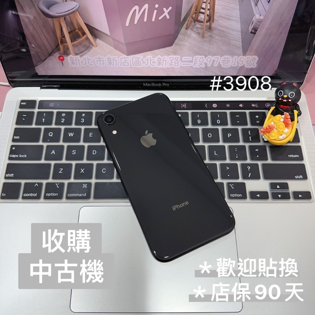 店保90天｜iPhone XR 64G 全功能正常！電池100% 黑色 6.1吋 #3908 備用機 工作機 | 蝦皮購物