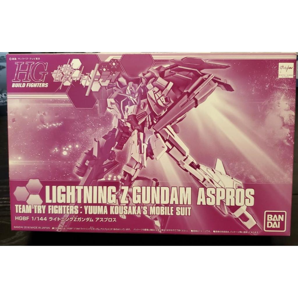 現貨 鋼彈創鬥者 TRY HGBF 1/144 LIGHTNING Z ASPROS 白色電光 閃光Z PB 魂商 HG | 蝦皮購物