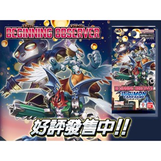 【DIGIMON】數碼寶貝 TCG BT-16 BT16-030 R 小狗獸 ＊拆封即入套＊現貨＊ | 蝦皮購物