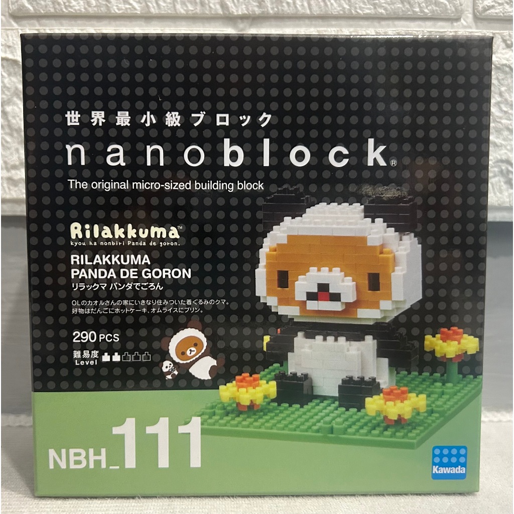 樂高 nanoblock NBH_111 拉拉熊 | 蝦皮購物
