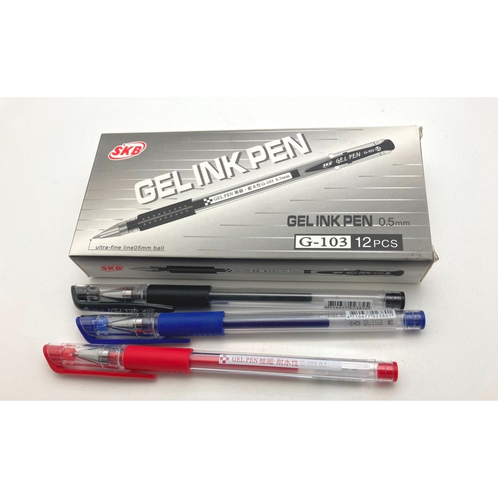 【黑麻吉】 SKB G-103 0.5mm 中性筆 原子筆 書寫筆 | 蝦皮購物