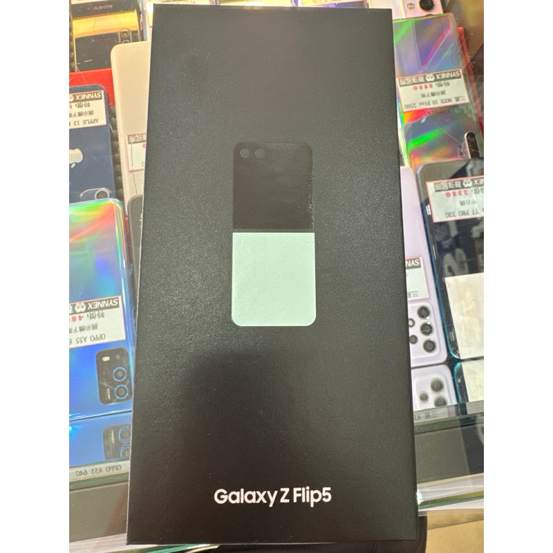 SAMSUNG 三星 Galaxy Z Flip5 (8G/256G) 全新 神腦公司貨 原廠保固 三星手機 折疊 | 蝦皮購物
