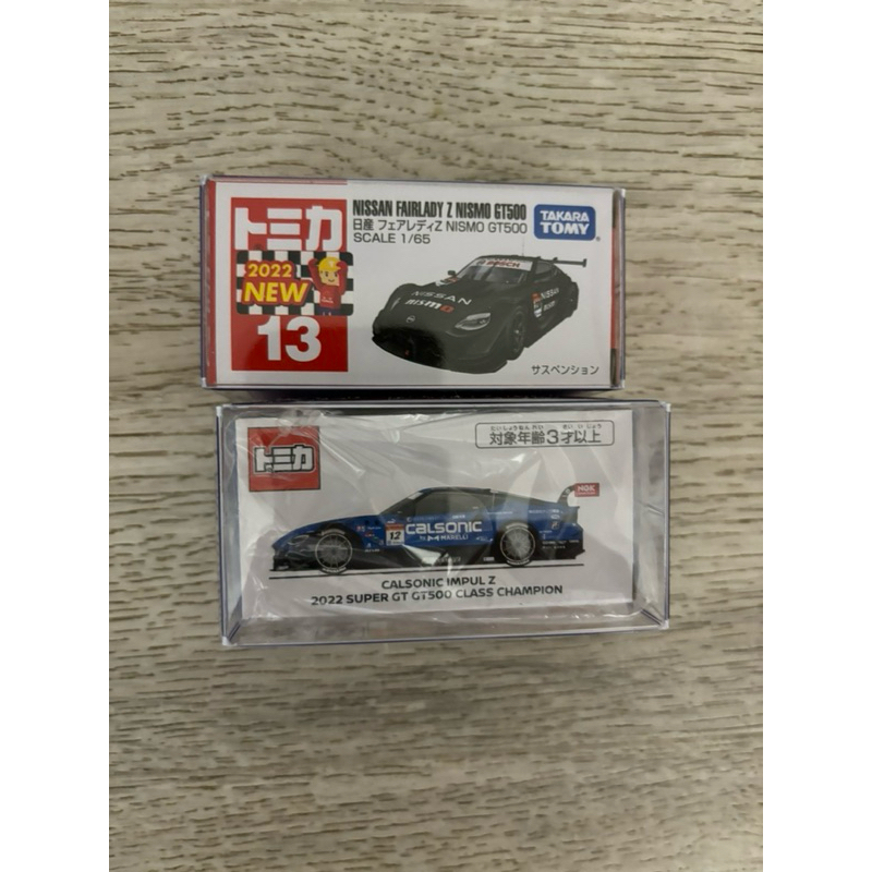tomica 13 fairlady z gt500 Nismo 限定 賽道限定 兩台一組 | 蝦皮購物