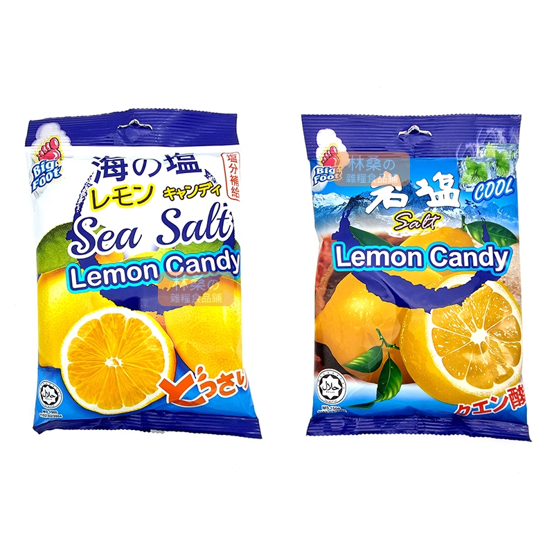 BF 海鹽檸檬糖 150g 薄荷岩鹽檸檬糖 138g 馬來西亞 Big Foot 薄荷糖 鹽糖 糖果 | 蝦皮購物