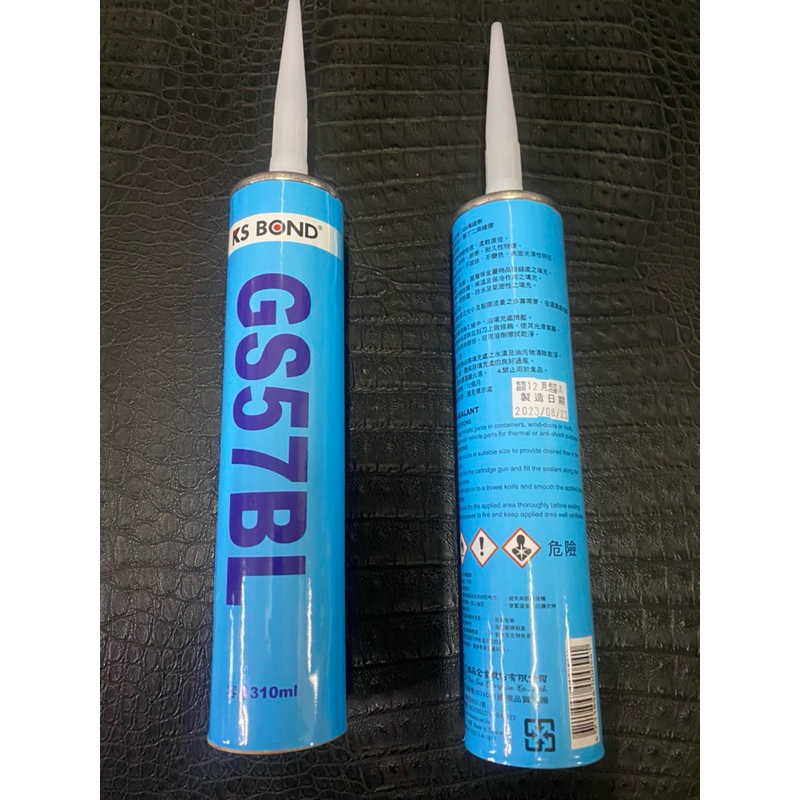 ㊣TIN汽車配件㊣封膠黏膠 Gs57 不乾膠大燈膠.原廠燈殼專用熱溶膠另有台製 GS57不乾膠 燈殼膠.黑膠. | 蝦皮購物