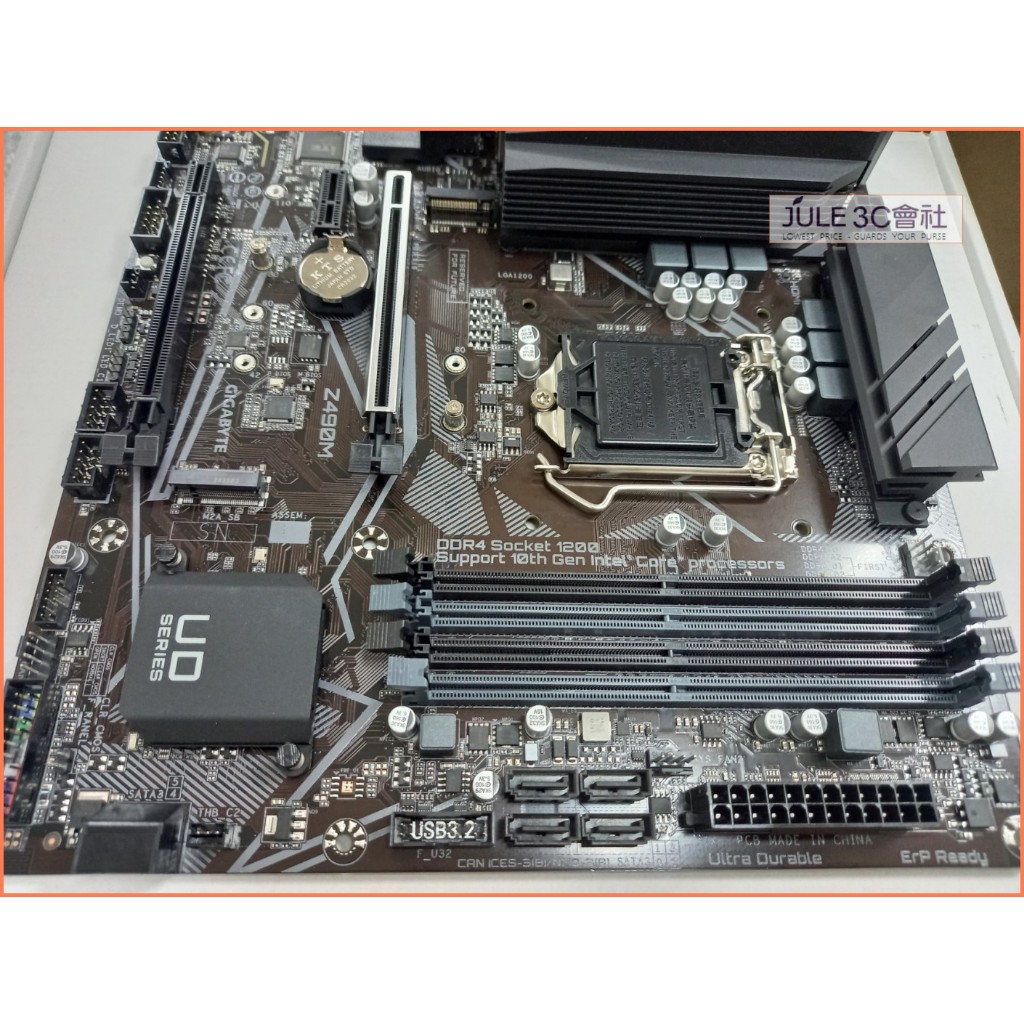 JULE 3C會社-技嘉 Z490M Z490/十代/超耐久/IO裝甲/數位電源/庫存/MATX/1200 主機板 | 蝦皮購物