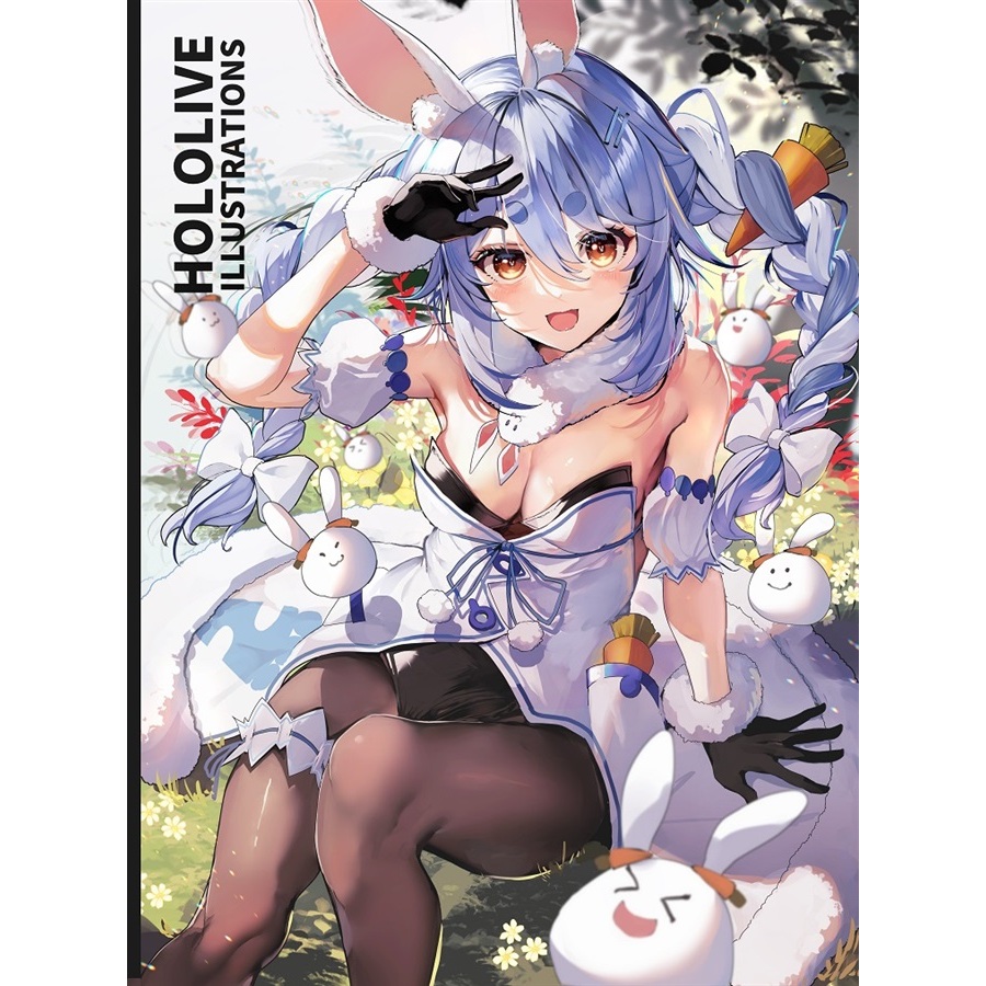 【喵生屋】預購 hololive C103 Hololive Illustrations vol.1 同人誌 兔田佩克拉 | 蝦皮購物