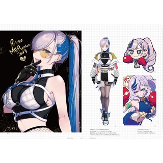 【喵生屋】預購 hololive C103 HOLOrouge2 同人誌 ぽち。 Pavolia Reine | 蝦皮購物