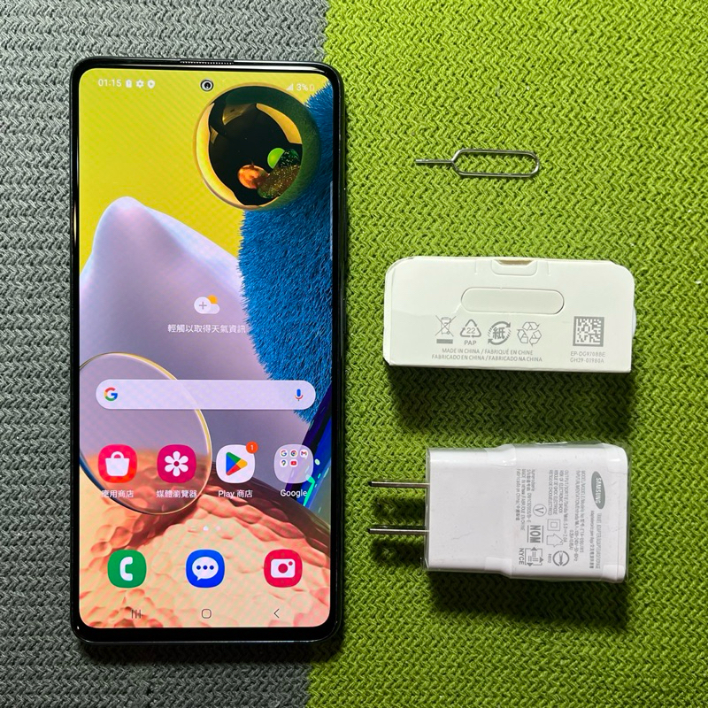 Samsung A51 5G 6G 128G 85新 6.5吋 黑 雙卡雙待 指紋辨識 臉部辨識 A516 三星 二手機 | 蝦皮購物