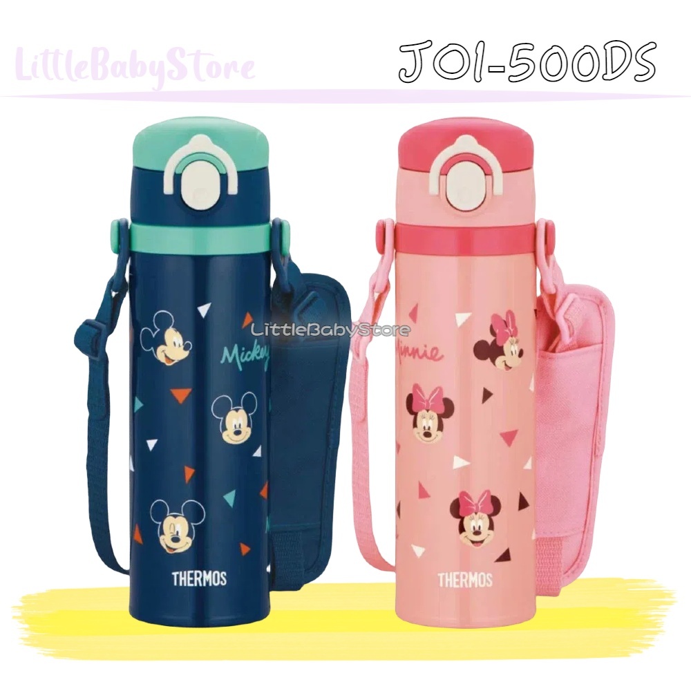 LittleBabyStore-免運THERMOS膳魔師JOI-500/JOI-501不銹鋼保溫瓶500ml 直飲附背帶 | 蝦皮購物