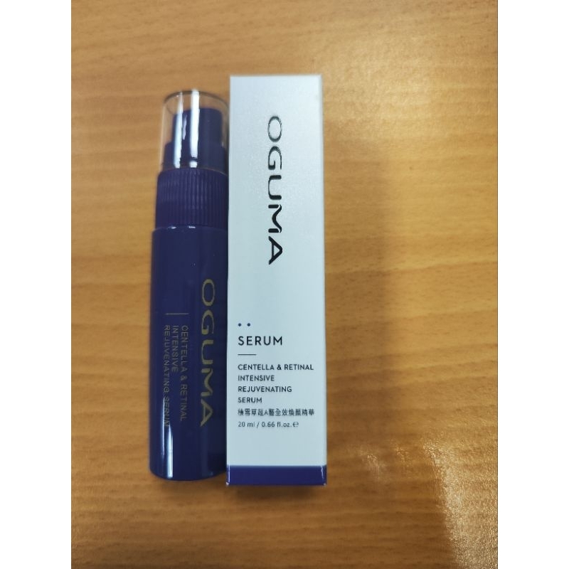 OGUMA 水美媒（秘之湧）-積雪草超A醛全效煥顏精華 20ml | 蝦皮購物