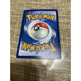 (小熊玩具）寶可夢 中文版 暴雪王 sv4a 200/190 S 色違 | 蝦皮購物