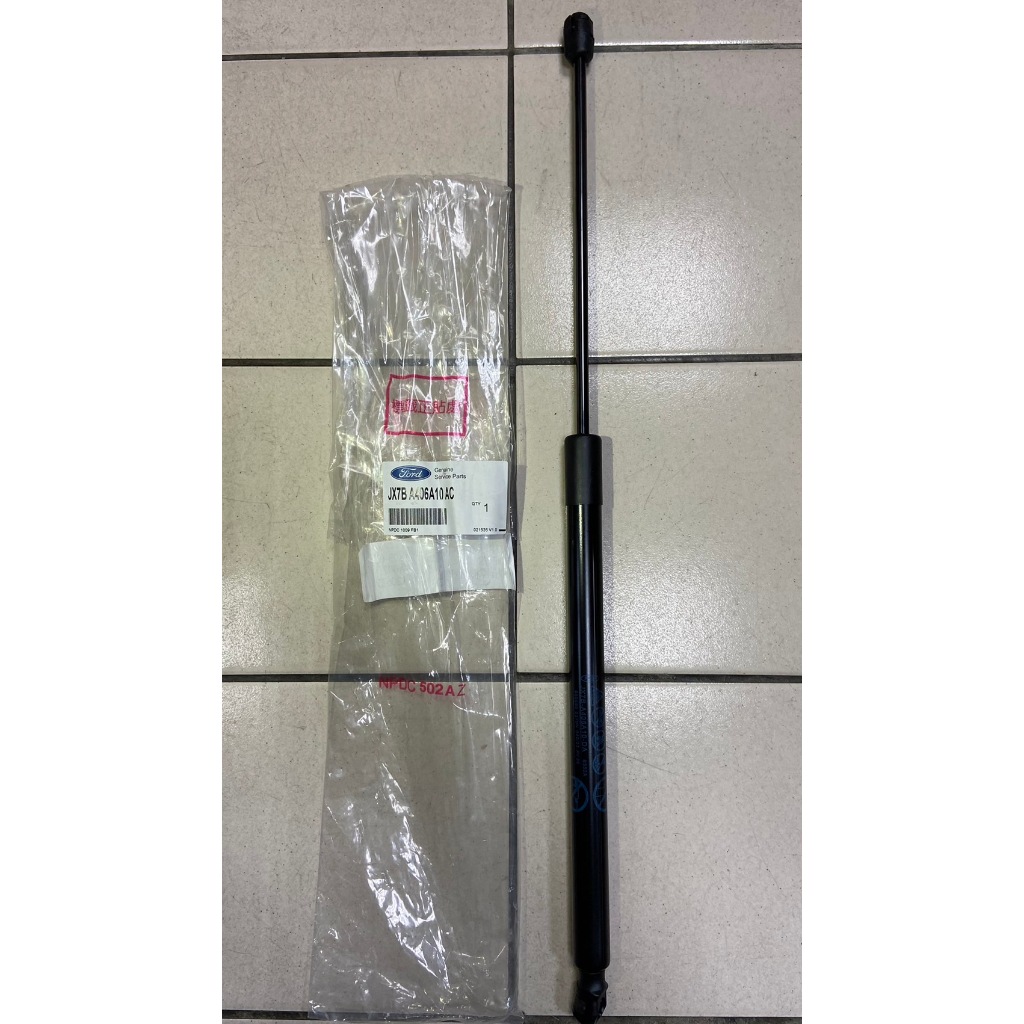 【JT福特原廠】FOCUS MK4 MK4.5 19- 5門 正廠 尾門頂桿 後箱稱桿 後箱蓋撐桿 後蓋撐桿 | 蝦皮購物
