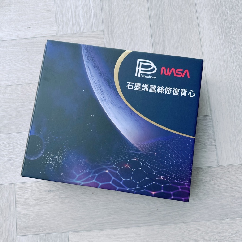 免運現貨 【PP 波瑟楓妮】石墨烯蠶絲背心 NASA聯名蠶絲修復背心-3個尺吋-好buy家 | 蝦皮購物