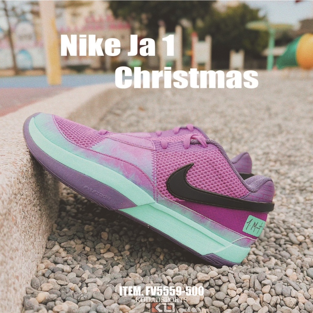 柯拔 Nike Ja 1 Christmas FV5559-500 Ja1 籃球鞋 | 蝦皮購物