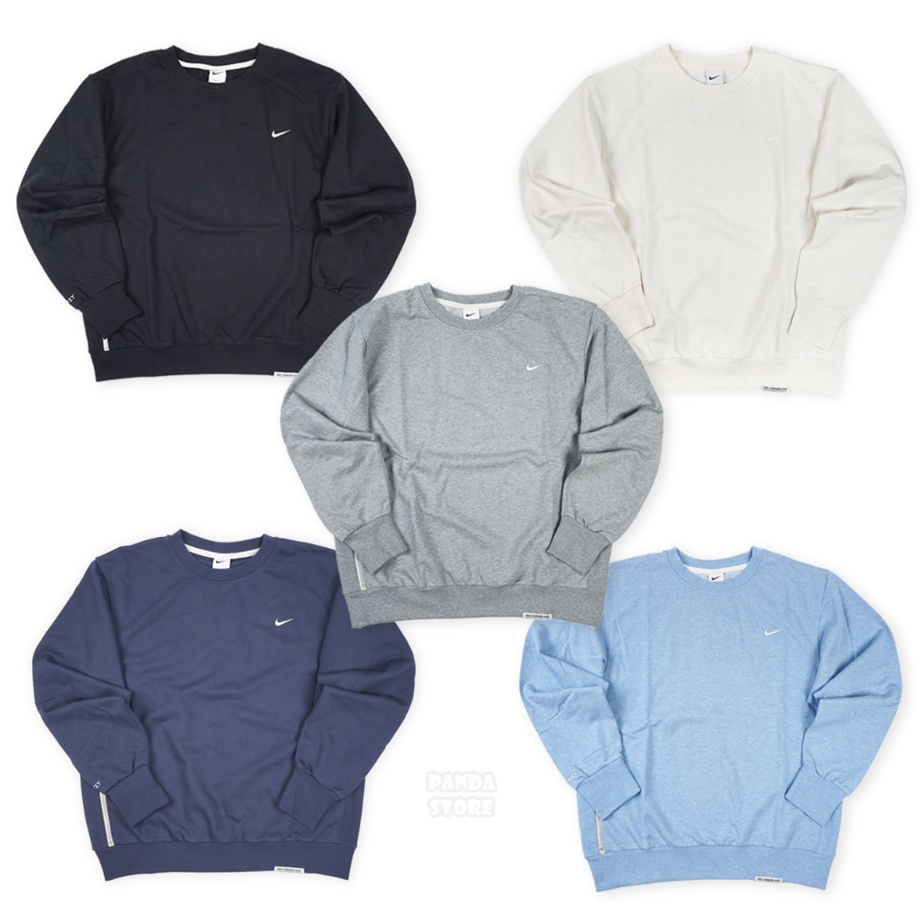 胖達）NIKE DRI FIT 排汗 拉鍊口袋 長袖 大學T DQ5821-494 水藍 深藍 黑 灰 米白 男 | 蝦皮購物