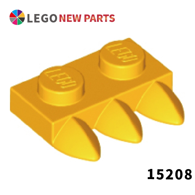 【COOLPON】正版樂高 LEGO 變形板 1x2 3個齒 15208 6138731 亮淺橘 | 蝦皮購物