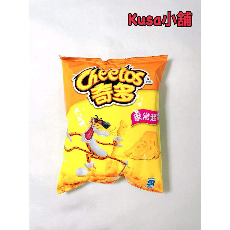 「Kusa小舖」Cheetos奇多 奇多玉米棒 家常起司、2倍濃起司口味玉米棒 | 蝦皮購物